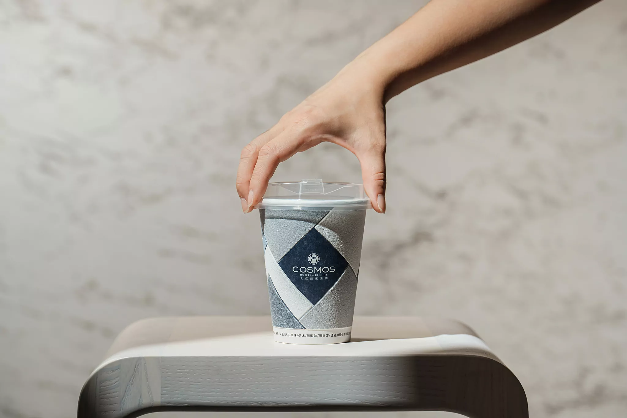 17 CAFE TO GO